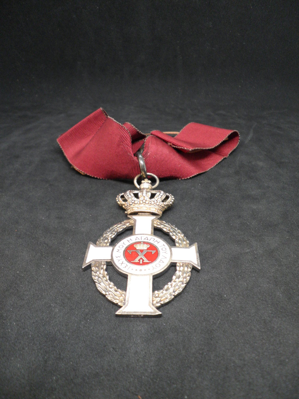 MEDAL"COMMANDER'S CROSS ORDER OF KING GEORGE I" MADE BY KELAIDIS ...